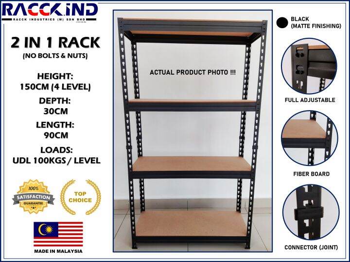 (RACCK) 2 IN 1 BOLTLESS RACK 1500mmH x 300mmD x 900mmL x 4 Levels HDF ...