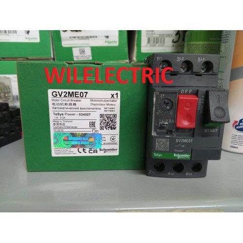 Schneider Thermis Motor Circuit Breaker GV2ME07 GV2ME 07 (1.6 - 2.5 A ...