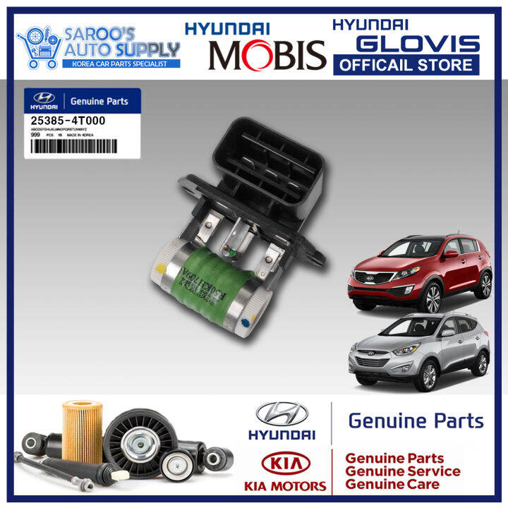 [Genuine] Radiator Fan Resistor / Auxiliary Fan Resistor For Tucson ...