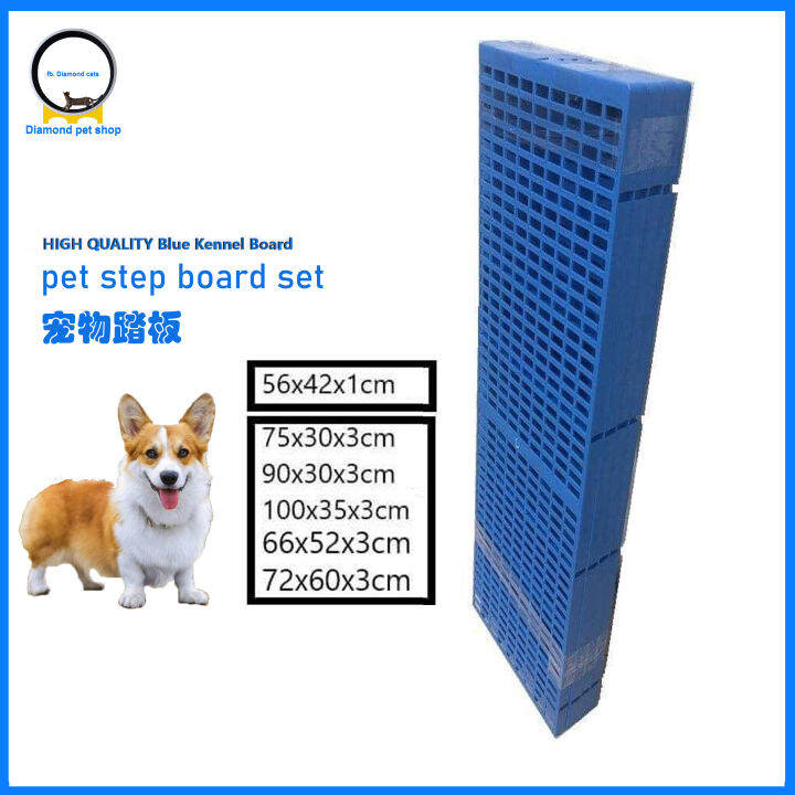 Blue board pet step board 宠物踏脚板 Pet Cage Foot Pad Pet Cage Floor Mat ...