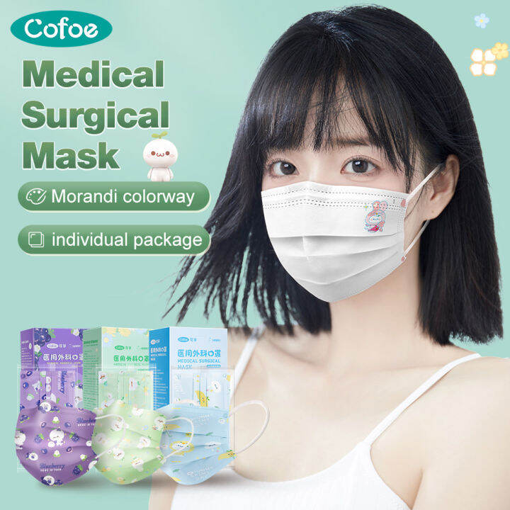 Cofoe Disposable Medical Surgical Mask Breathable Cartoon Print Cover ...
