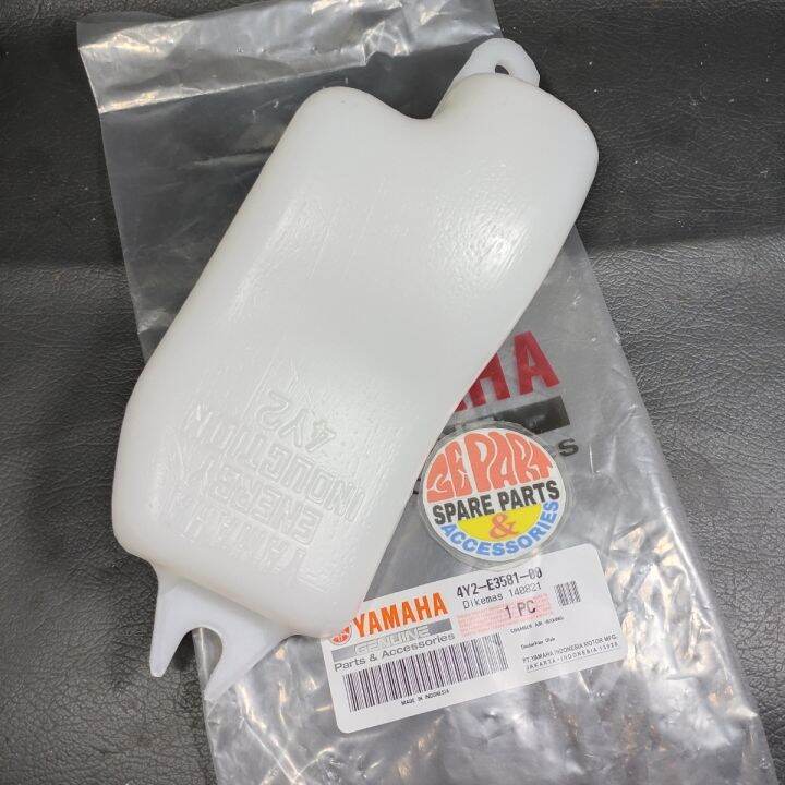 Tabung yeis RX King - Tabung hawa Chamber air RX K Original Yamaha ... Tabung yeis RX King - Tabung hawa Chamber air RX K Original Yamaha ...
