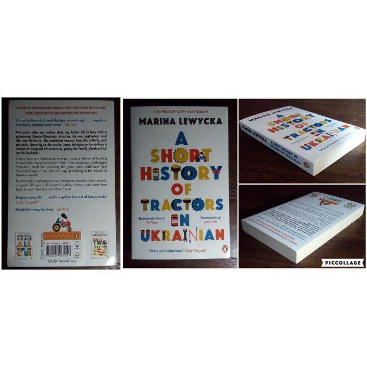 A Short History of Tractors in Ukrainian by Marina Lewycka⊿ | Lazada PH
