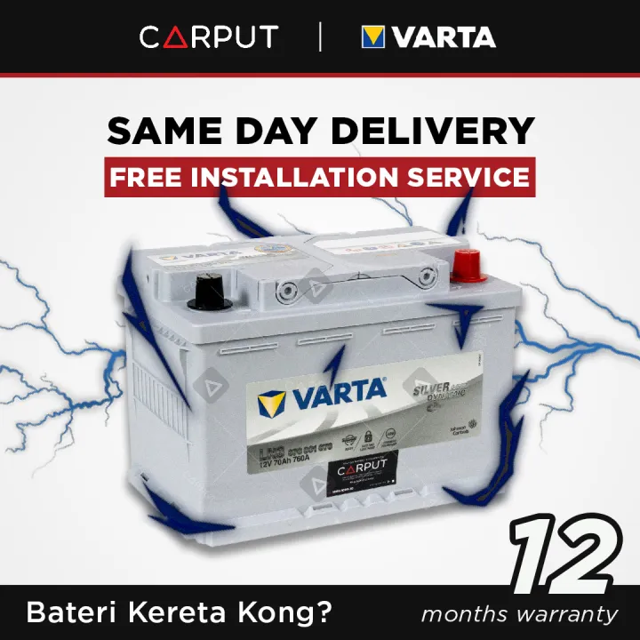DIN70 | DIN70L | LN3 | AGM Battery 〛Varta AGM | Varta Silver Dynamic | Varta Battery | Bateri ...