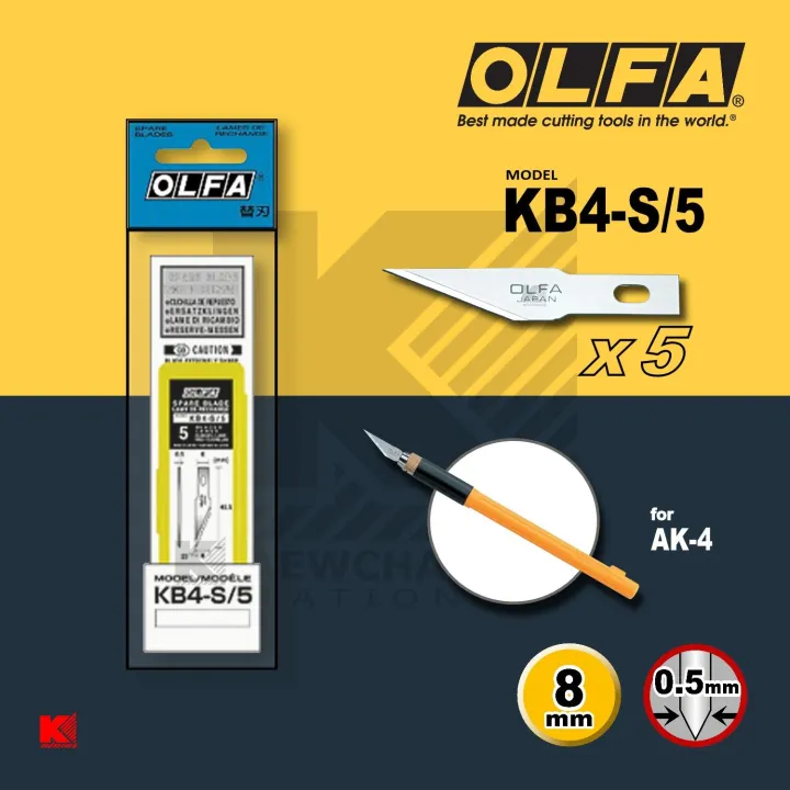 ใบมีดคัตเตอร์ OLFA รุ่น KB4-S/5 สำหรับรุ่น AK-4 | Lazada.co.th