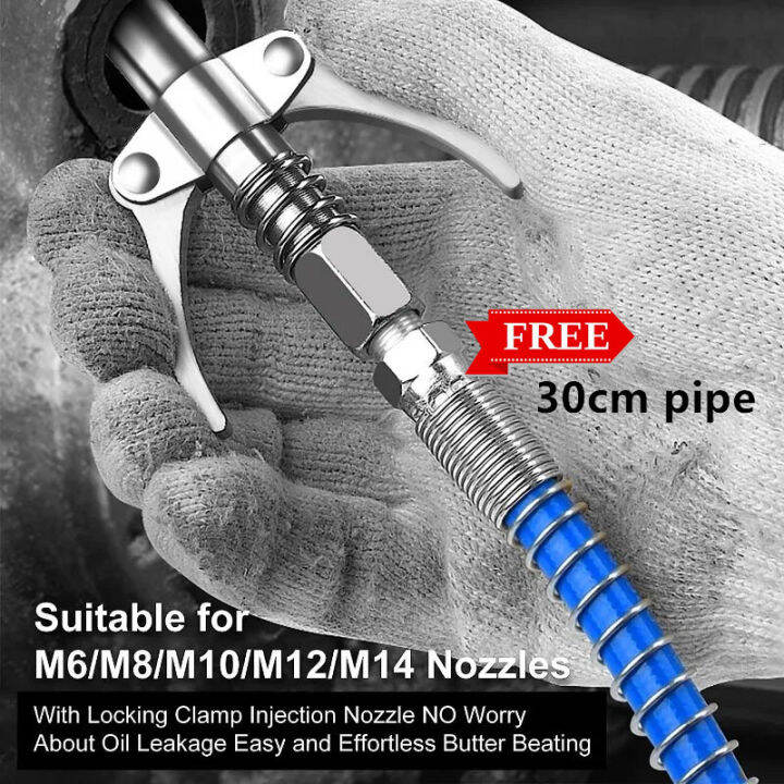 [Free Gift: 1*30cm Pipe] 10000 PSI Grease Gun Nozzle Tip Coupler Heavy ...