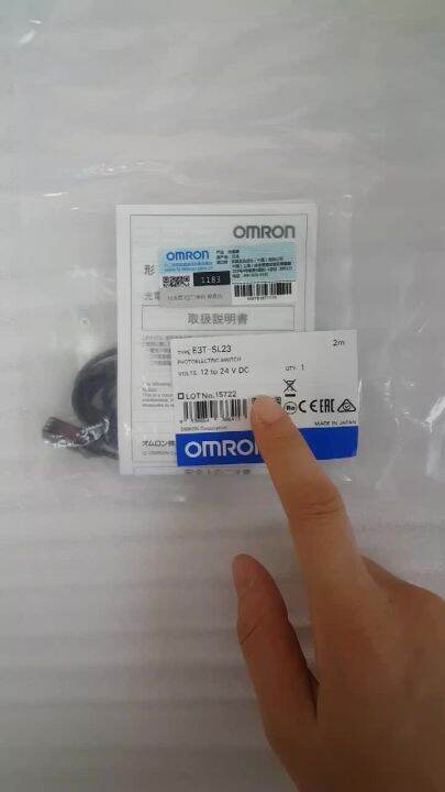 OMRON E3T-SL23แท้เดิมสวิทช์ตาแมว2เมตร12-24VDC | Lazada.co.th