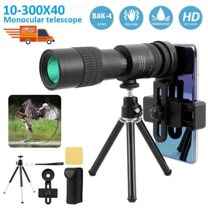300x40 HD Telescope Mobile Phone Photo Portable Tripod Monocular Zoom ...