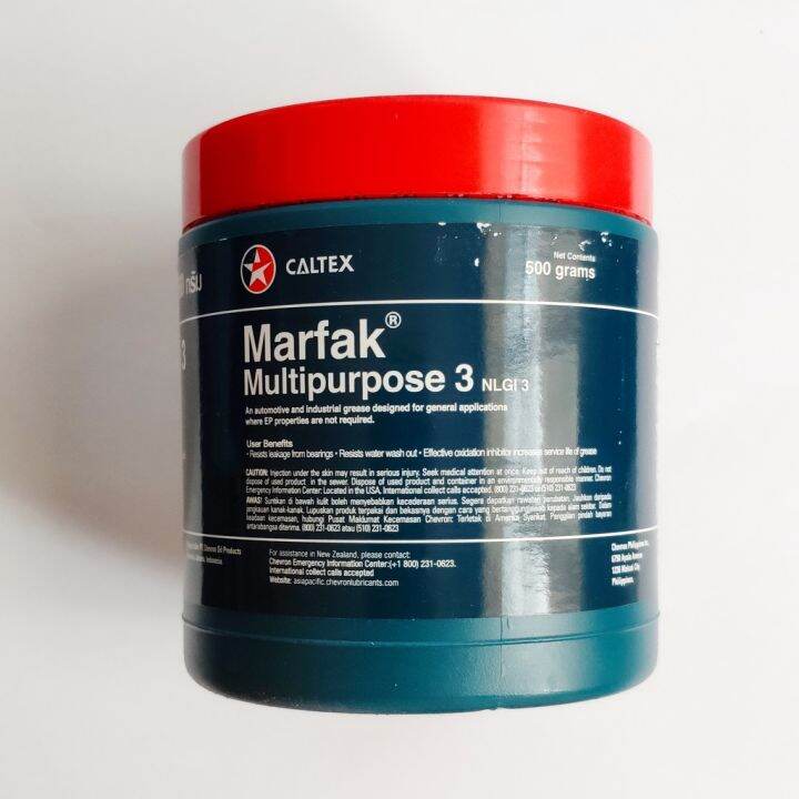 mainit na bentahan Genuine Caltex 500 Grams Marfak NLGI 3 Multipurpose Grease Fits Car Truck ...