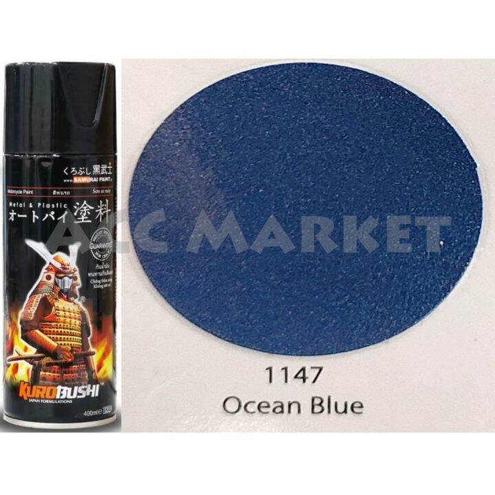 Pilox Samurai Pilok Pylox Cat Biru Blue Ocean 1147 | Lazada Indonesia