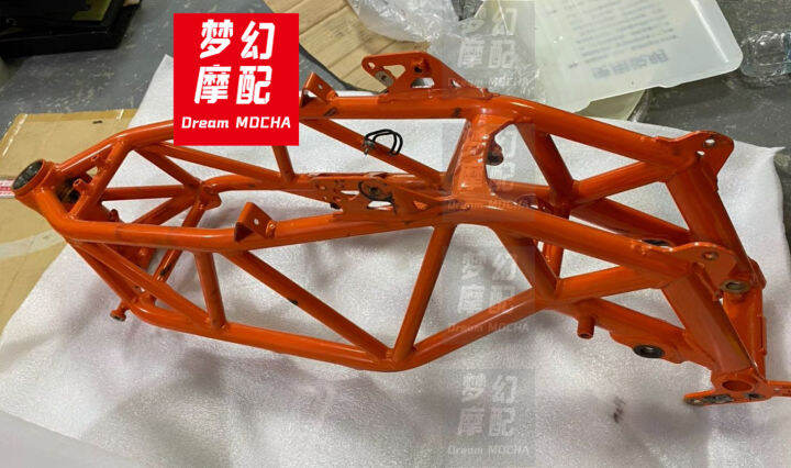 KTM 690 790 990 950 1050 1190 1290 advduke main frame girder front and ...