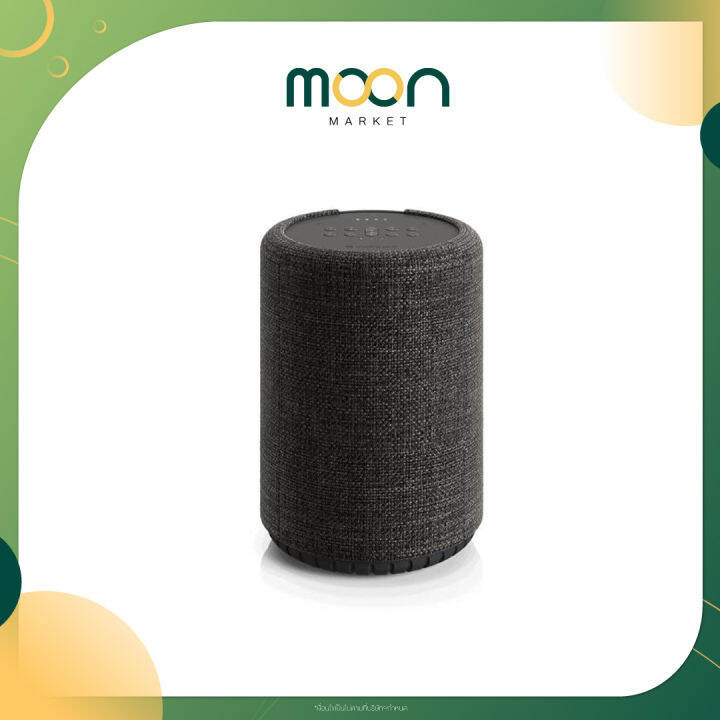 Audio Pro ลำโพง G10 Wireless Multiroom Speaker | Lazada.co.th