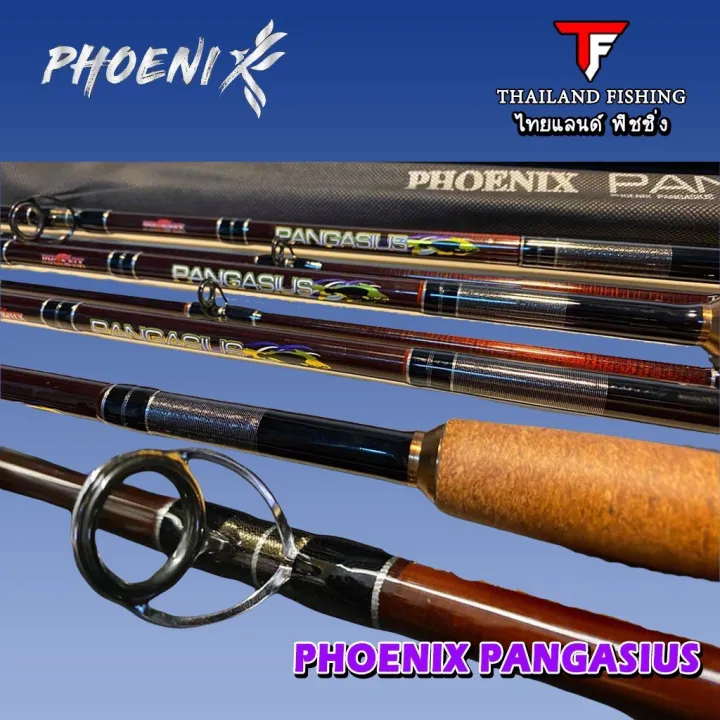 Rod Phoenix Pangasius Spinning 9"/10 | Lazada.co.th