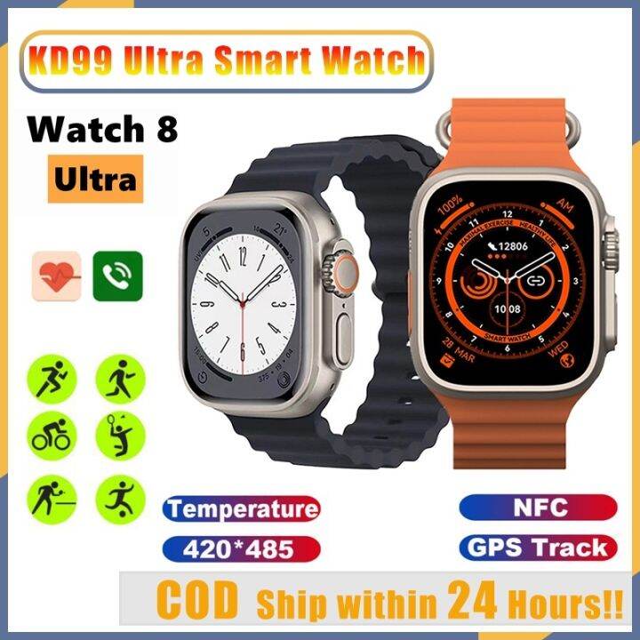 KD99 Ultra Smart Watch Series 8 Smartwatch Men's Bluetooth Call Watch8 ...