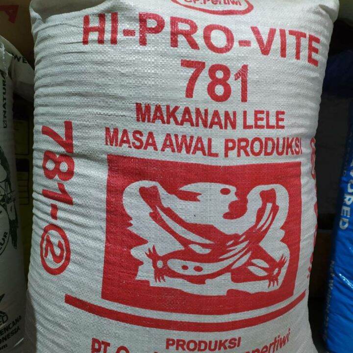 Hi Pro Vite 781-2 Repack 1kg pakan ikan lele dan ikan budidaya lainnya ...