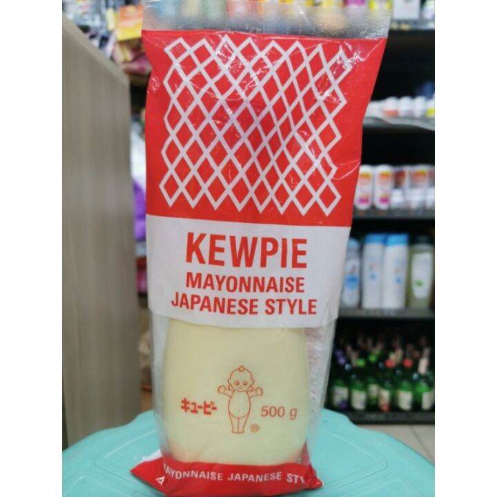 Delicious Kewpie Mayonnaise Japanese Style 500ml | Lazada PH