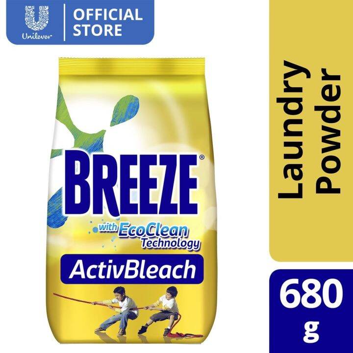 Breeze Laundry Powder Detergent ActivBleach 680g Pouch | Lazada PH