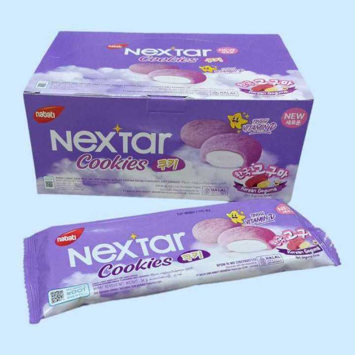 Nextar Cookies Korean Goguma 1 box / 10 pcs | Lazada Indonesia