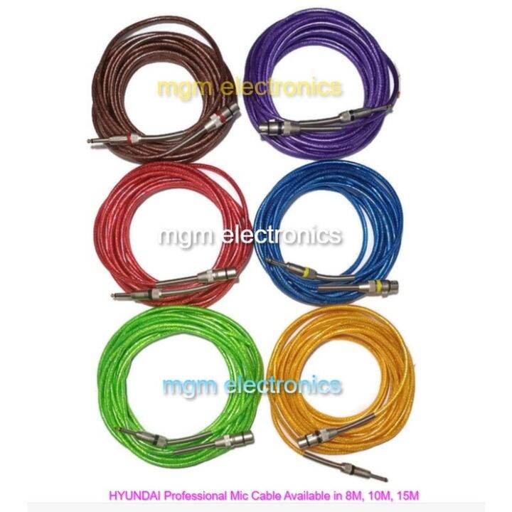 AUSPACE Hyundai Professional Microphone Cable 8M/10M/15M HEAVY DUTY MIC ...