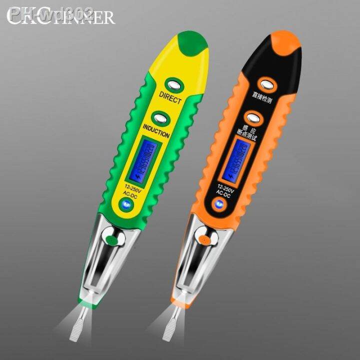 MultiDigital Test Pencil AC DC 12-250V Tester Electrical Screwdriver ...