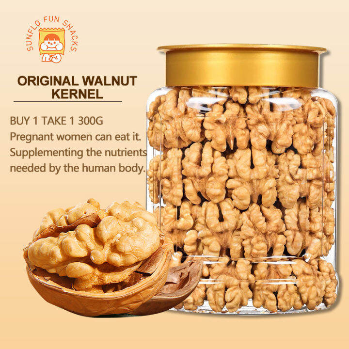 Walnut Thin skinned High quality nutrition and health supplement brain ...