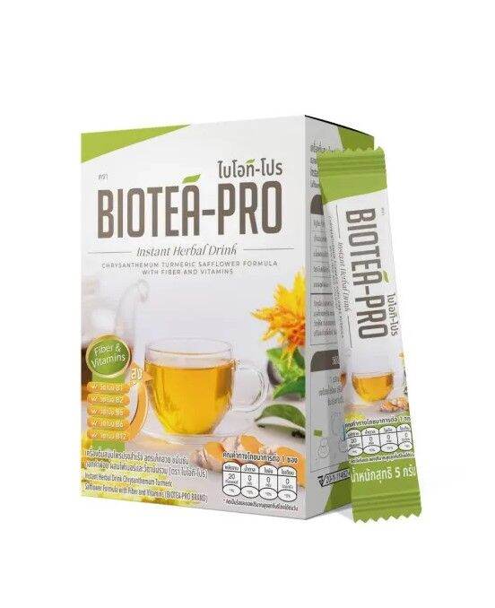 BIOTEA-PRO ไบโอที-โปร เครื่องดื่มสมุนไพรปรุงสำเร็จ (กล่อง 5 กรัม x 20 ...