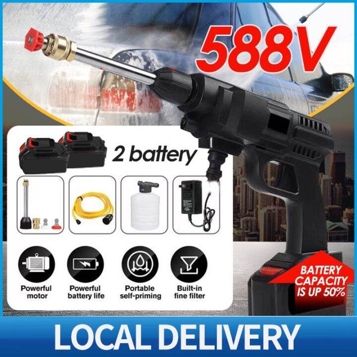 ♥Cordless High pressure washing machine Sprayer Gun Floor Tiles Cleaner ...