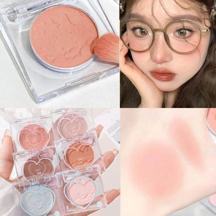 XIXI Facial Expansion Blush Cream Low Saturation Natural Shrink Color ...