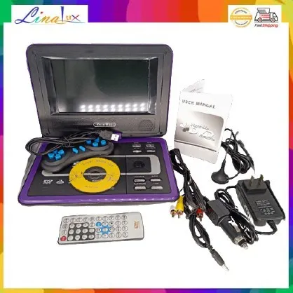 Coby 11.8 Inch Portable EVD DVD Player - Universal Disc Support, Game ...
