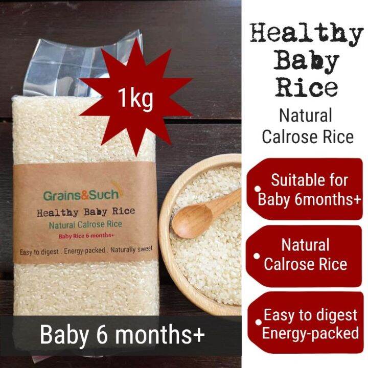 Healthy Baby Rice Natural Calrose Rice (Babies 6 months+) | Lazada