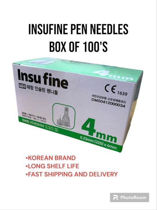 Insulin Pen Needles 32G (0.23) X 4mm, 100 needles, Insufine Korean ...