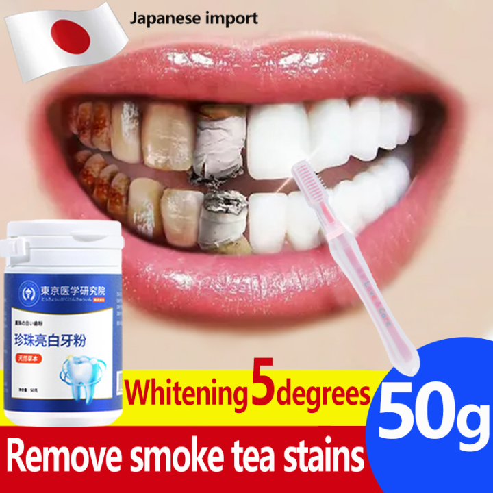 🦷Japan imported 3 Minute Whitening🦷Teeth Whitening whitening tooth ...