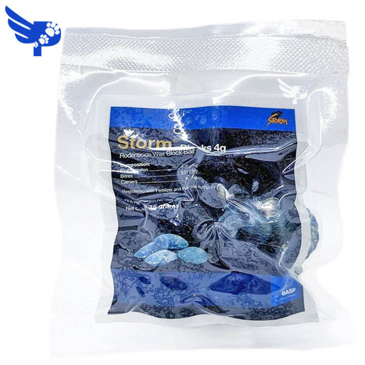 Storm Blocks 15g - 4-6pcs per pack - Rodenticide Wax Block Bait ...