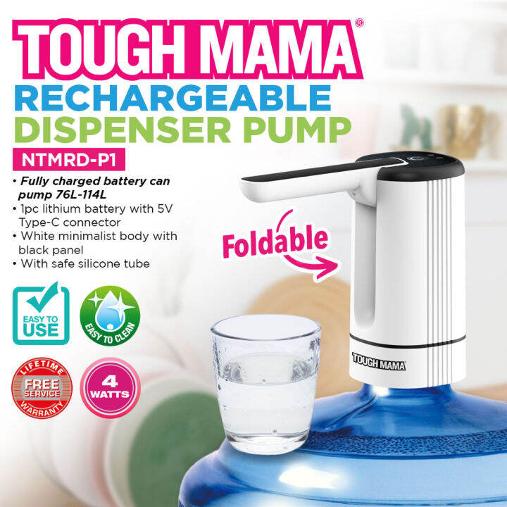 Tough Mama NTMRD-P1 Rechargeable Dispenser Pump Foldable Automatic Wireless Water Dispenser ...