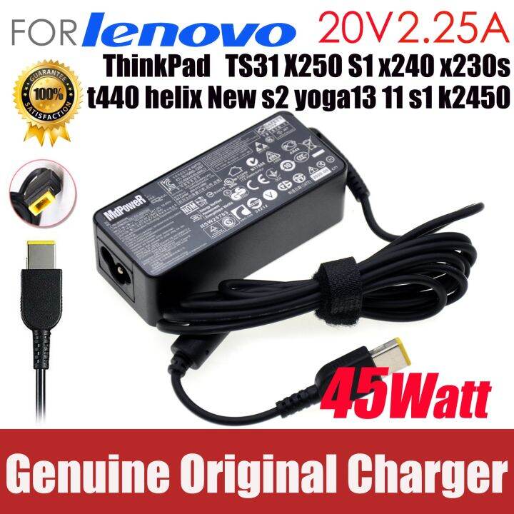 Original AC adapter FOR Lenovo Thinkpad X240 X230s X250 X240S X260 T450 ...