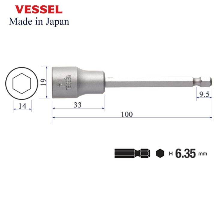 VESSEL Socket Bit/Nut Setter B45 14MMx100MM per piece ( JAPAN BRAND ) | Lazada PH