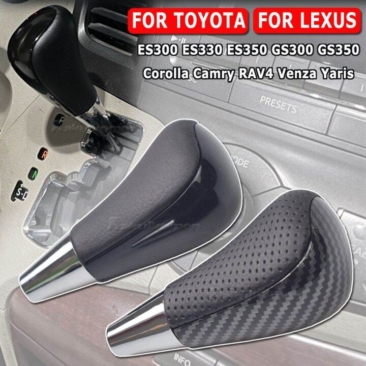 Leather Walnut Styling ABS Automatic Gear Stick Knob Handle For Toyota ...