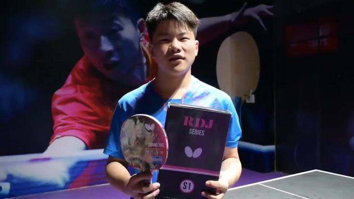 Butterfly Butterfly Table Tennis Rackets Finished Racket Butterfly King ...