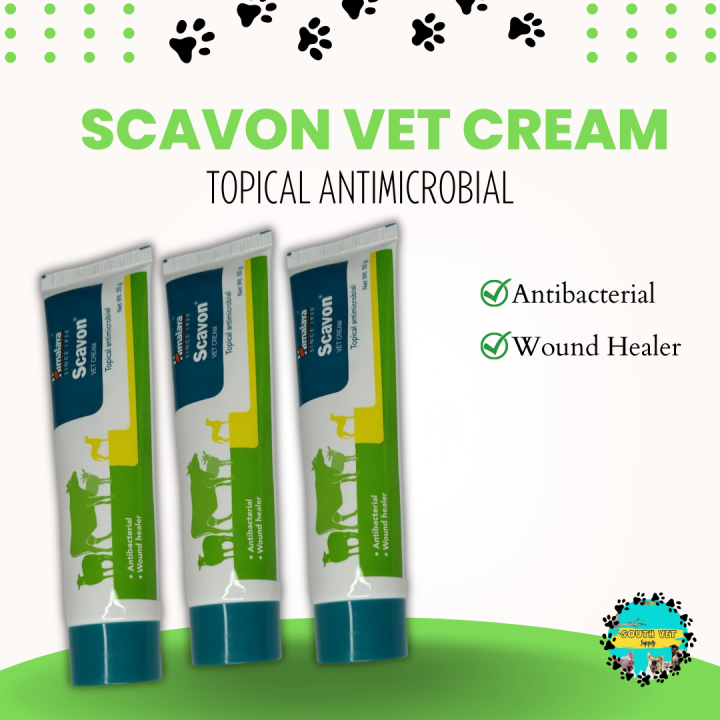 [SOUTH VET] Himalaya Scavon Vet Cream 50 grams Antimicrobial ...