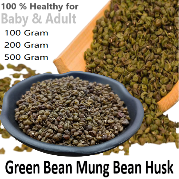 Natural Green Bean Husk Mung Bean Husk Sekam Kacang Hijau Pillow Kulit ...