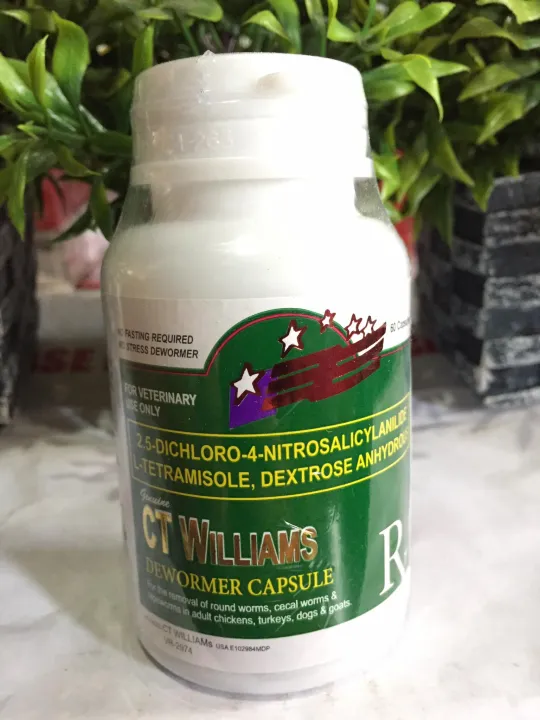 CT Williams Dewormer Capsule (60 capsules) | Lazada PH