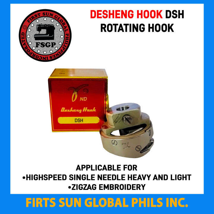 ROTATING HOOK For Single Needle Sewing Machine DSH 7.94A AND DSH-7.94B ...
