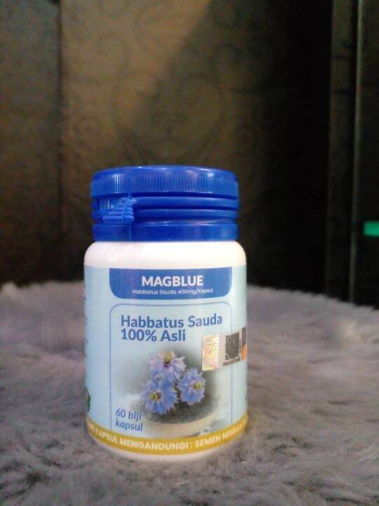 MAGBLUE HABBATUS SAUDA 100% ASLI 60 BIJI | Lazada
