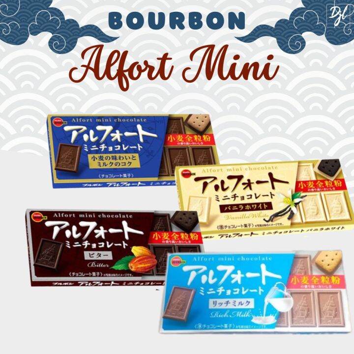 Bourbon Alfort Mini Chocolate Cemilan Coklat 1 Pcs | Lazada Indonesia