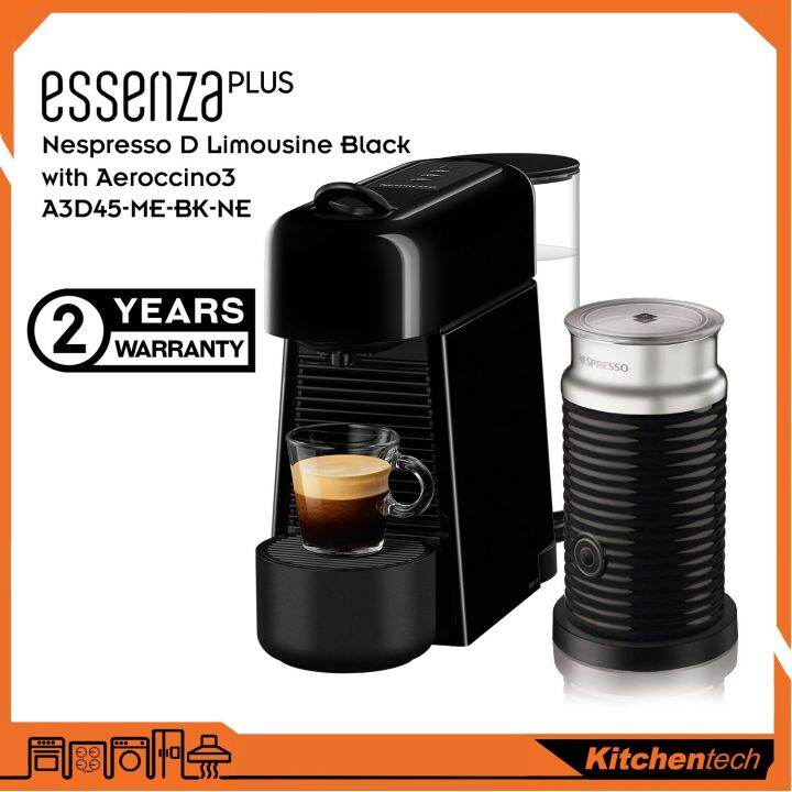 [BUNDLE] Nespresso A3D45-ME-BK-NE ESSENZA PLUS Espresso Capsule Coffee ...
