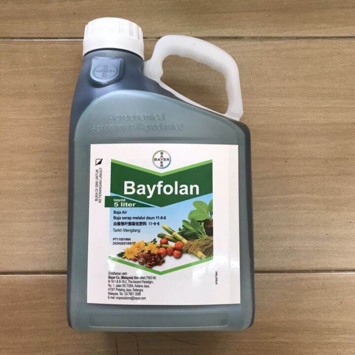🔥🔥BIG SALES🔥🔥 [100% Original] [5L] Bayer Bayfolan Foliar Fertilizer NPK ...
