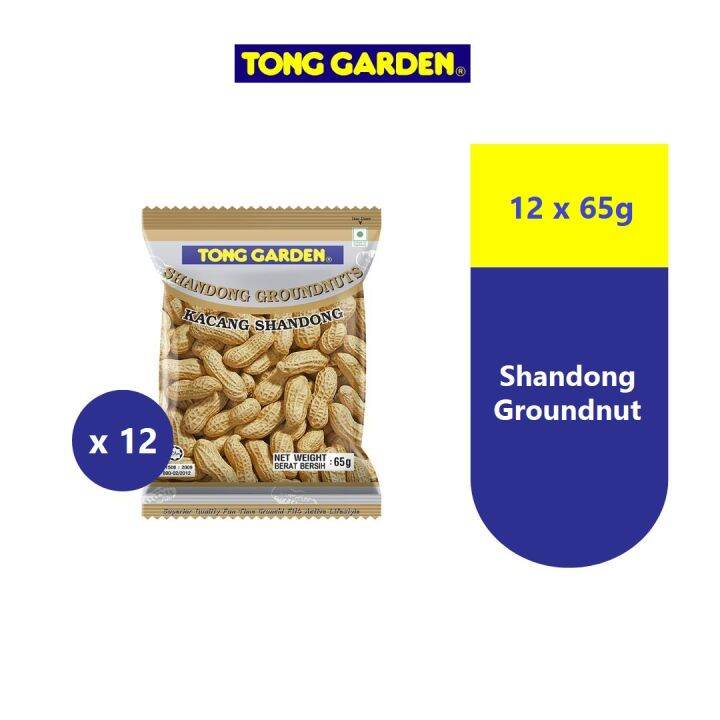 Shandong Groundnuts 65g X 12 packets | Lazada