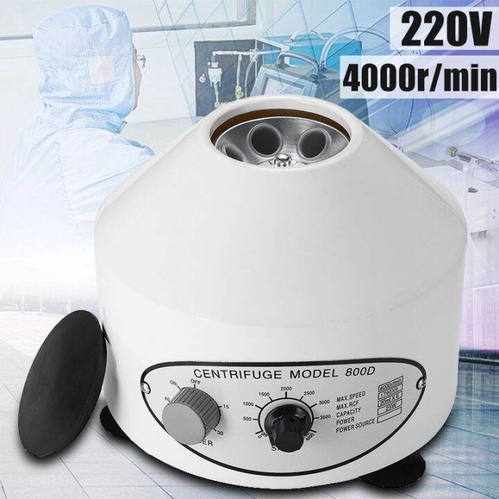 Mini Low Speed Timing Tubular centrifuge 220V 25W Medical Practice Electric Laboratory | Lazada