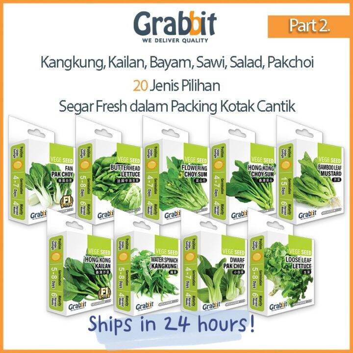Grabbit Vegetables Seeds & Fruits Seeds P2 Biji Benih Sayur & buah ...