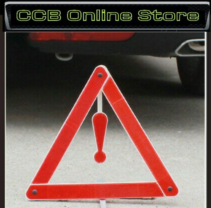 Reflective Warning Triangle Sign (Car Breakdown Signal Motorway ...